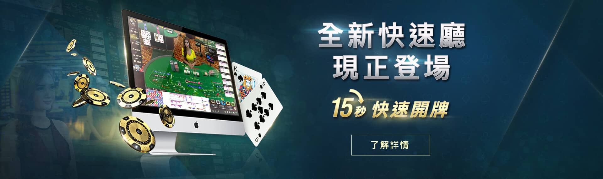 任你博娛樂城註冊送500優惠金